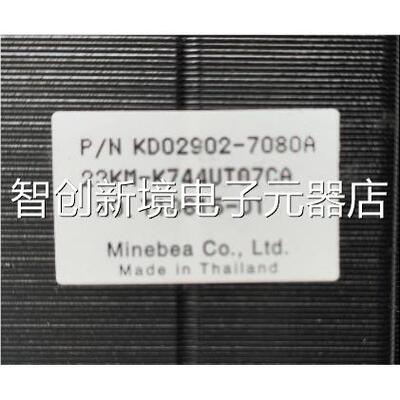 新的电机KD个02902-708A 有0.30一个重量12公斤议价