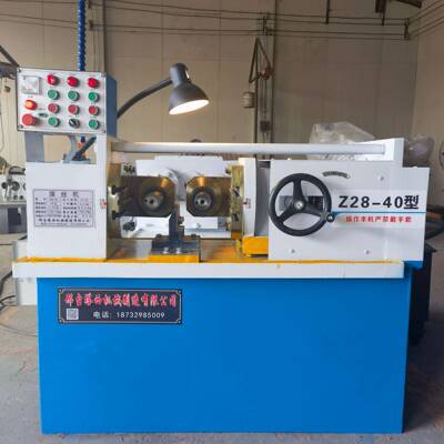 Z28-40型钢筋滚丝机塔西全自动钢筋丝杆机直螺纹套丝机滚花机