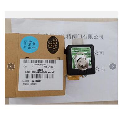 美国ASCO电磁阀 SCE210C094 黄铜 两通 Rp12