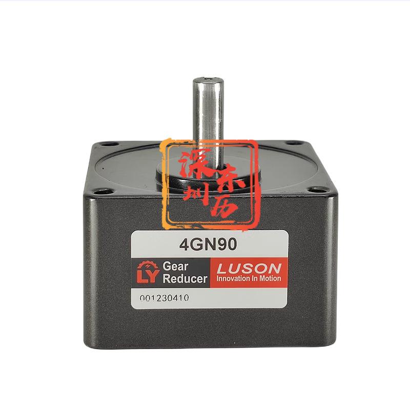 LY如展减速机4GN90 Gear Redcer luson马达齿箱 Motion牙箱