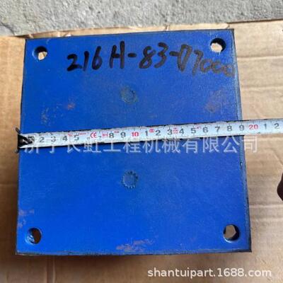 现货供应山推SR26M-3推土机配件：216H-83-07000t减震块