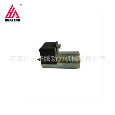 1015 912 913 413 513停车电磁铁0118 1665 0113 9933 适用道依茨