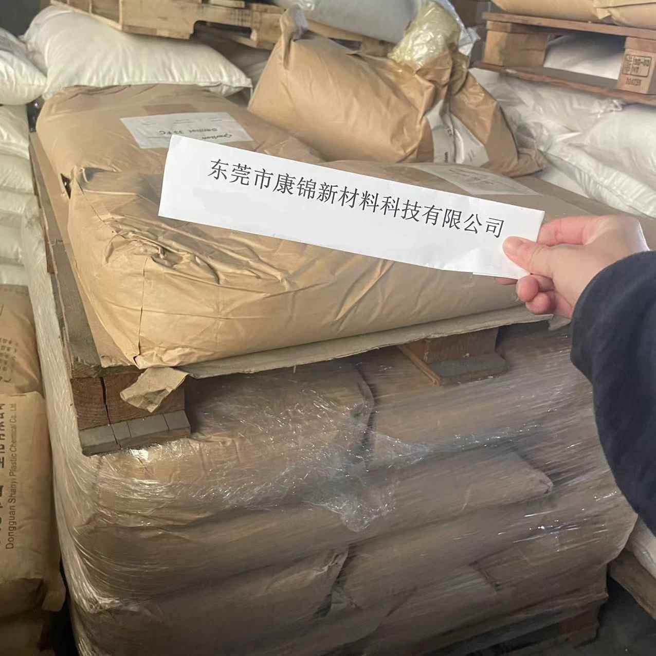 蓝RBD色天蓝色母粒浅蓝酞菁蓝色B母料塑料母色PP 粒PE AS注塑吹膜