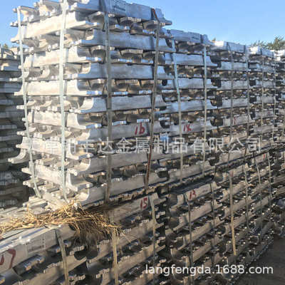 天津YL112/YL113铝锭 压铸工业ADC6铝锭 重熔AC2B/AC4B铝合金锭
