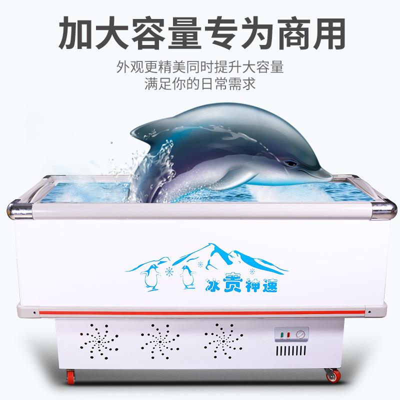 冰柜商用容量卧式柜玻冷璃门展示雪糕柜藏冷冻岛481冷柜大烧烤海