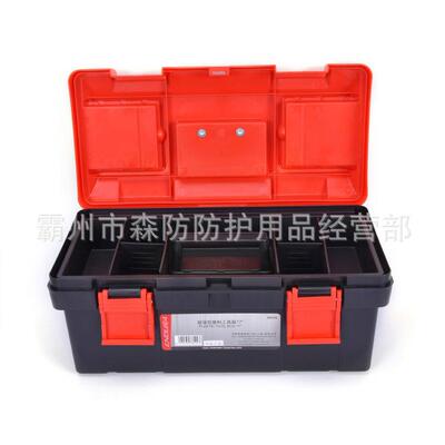 功家用E8123提塑料手具箱E8123多能维修工具收纳盒帆布工防水电工
