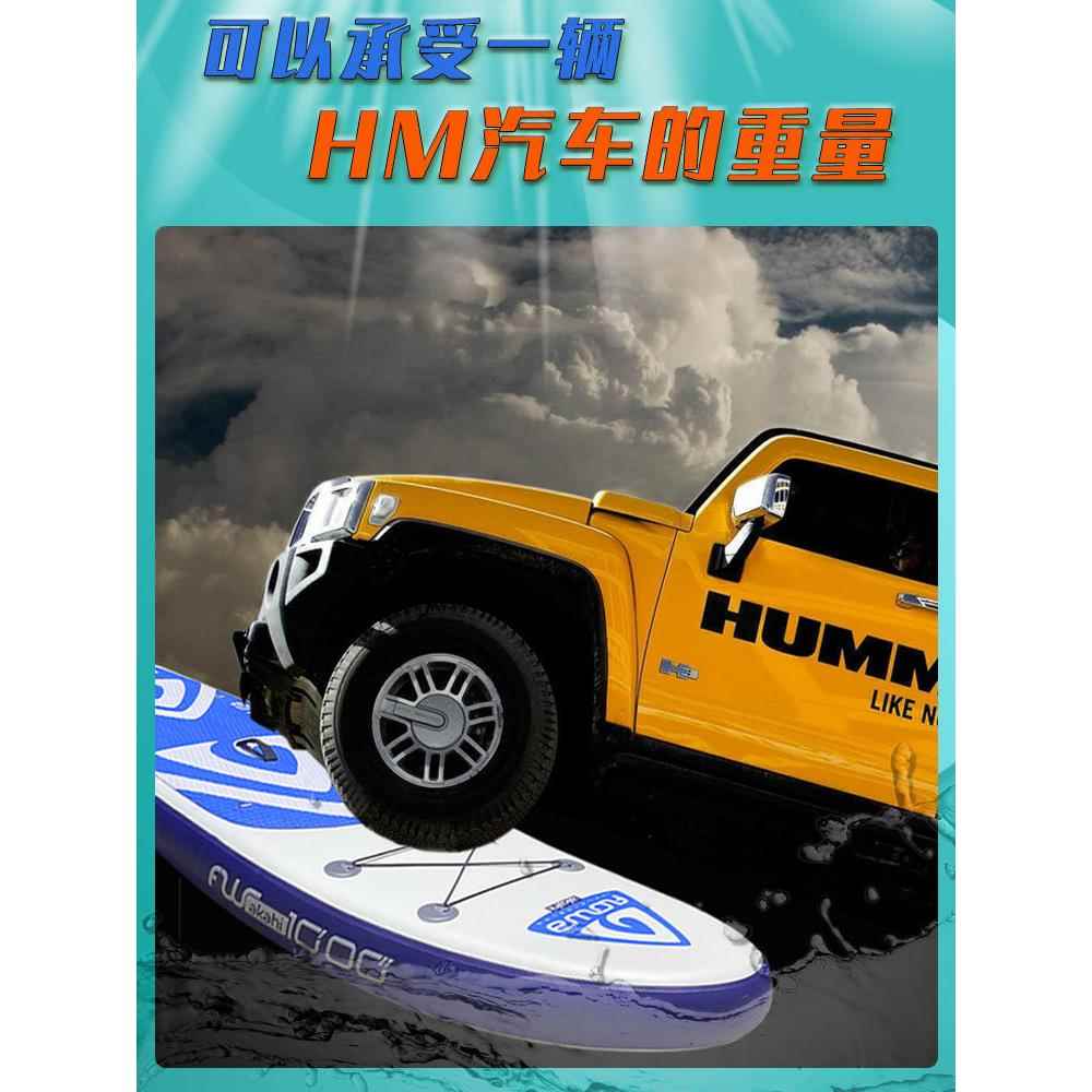 出口桨板冲浪板SUP浆板船水上划水板站立式帆板新手儿童成人划板