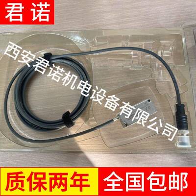 ID1215186-15海德汉读数头HEIDENHAIN海德汉编码器AECA4410