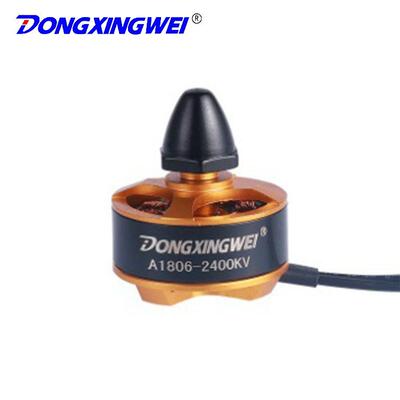 A1806-2400KV版航模无刷电机 250穿越飞行器马达 小四轴电机