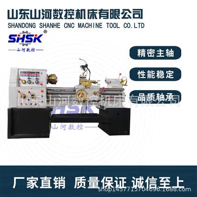 厂家供应Ca6136x750小型卧式车床cd6136南方车床可带马鞍加高