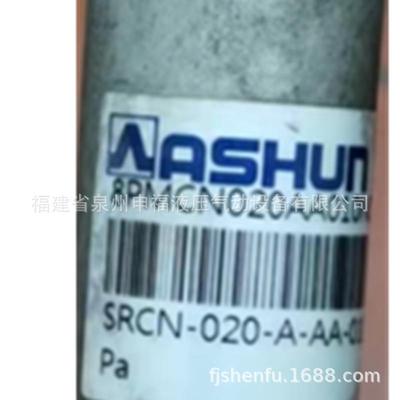 ASHN圆形气动2气缸拉杆SUCN-020-HOJA SRAN- 8PMCNR 020 025 03 0