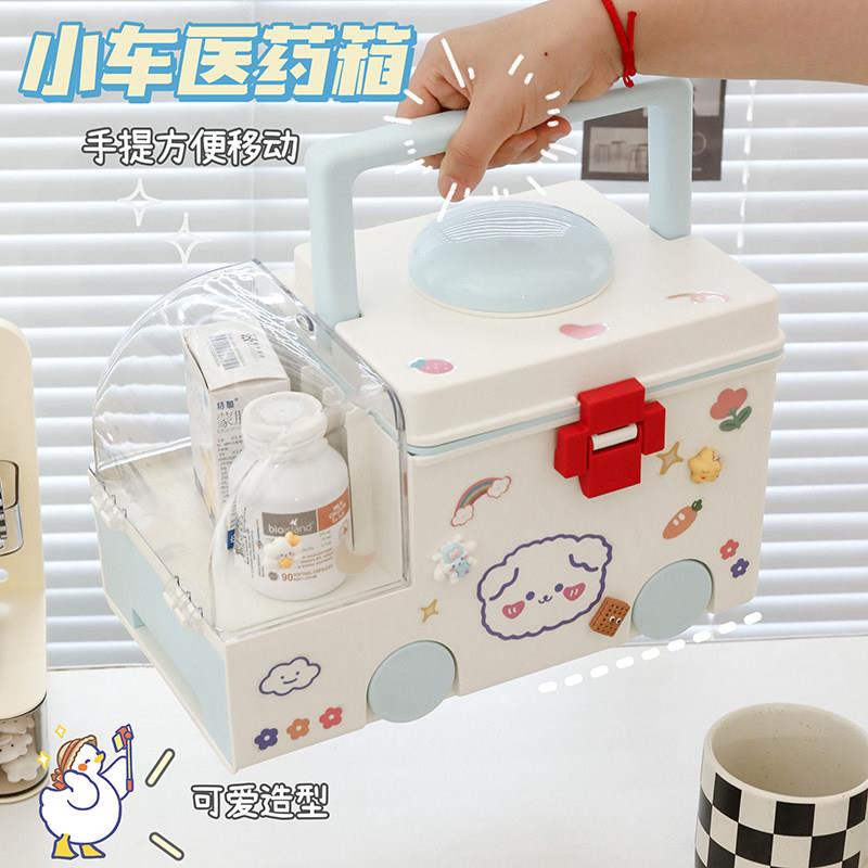 可爱大号药箱家庭装药物药品纳收盒容量婴儿儿童急救应急医药大箱