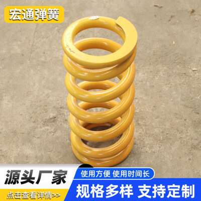 振动现筛压缩弹簧宏给机矿筛钢簧小煤通规格货不锈钢螺旋862大弹