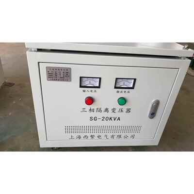 三相干式变压器XFSG-20KVA 380/400/415V 30.3/28.8/27.5A 220V
