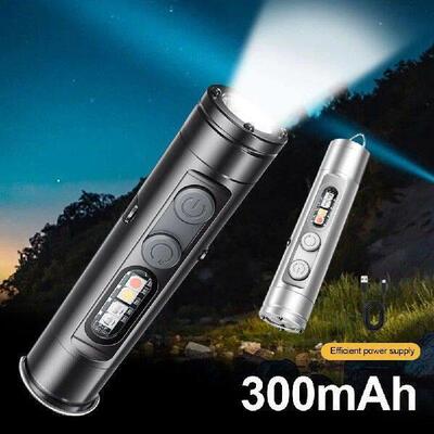 300mAh Multi-function Mini EDC LED Flashlight Portable