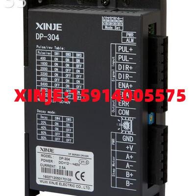 XINJE信捷DP-153/-304/-504/-508/A/D/E/-708/DPL-425/-685/-708A