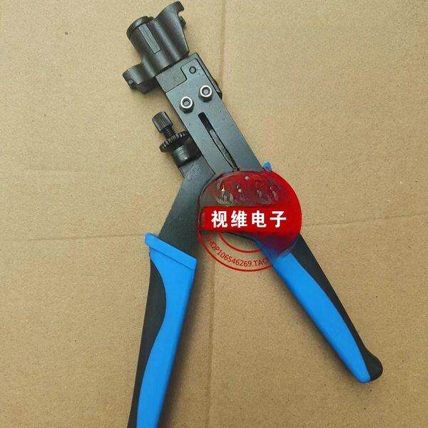 75-5/-7米制和英制压接有线数字电视工具挤出F头Rg6 Rg11挤出钳
