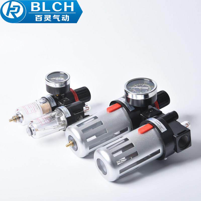 百灵BLCH气源处理二联件油水分离器AFC2000BFC2000/3000/4000