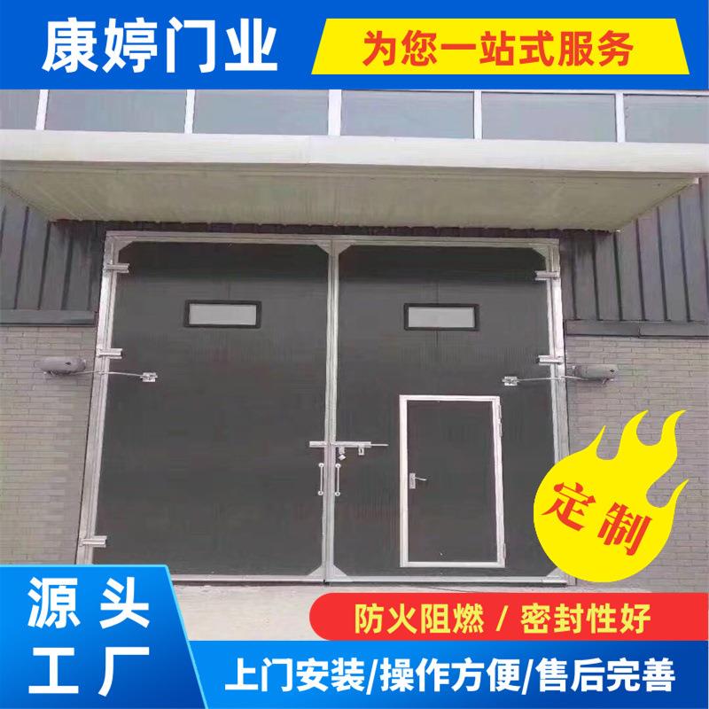 门厂家主营工业平开门车间厂房芯电动平开彩钢夹板大门重型546工