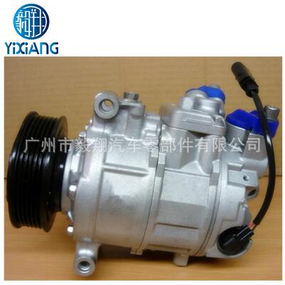 适用 7SEU17C AC Compressor VW Volkswagen Amarok 2.0T