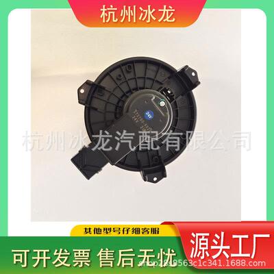 三一挖掘机零件60049946三一挖掘机电机总成272700-5020鼓风机