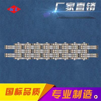 LH1044 LH1244 8片工业炼条 板式炼 提升炼 叉车炼 举升机炼条