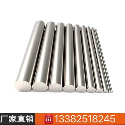 SUS410不锈钢圆钢409L 410S 420 430不锈钢圆棒耐蚀光元固溶处理