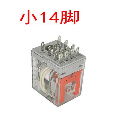 HH52P直流小型中间继电器DC5V 6V9V12V24V AC220v交流 AC6V9V380v