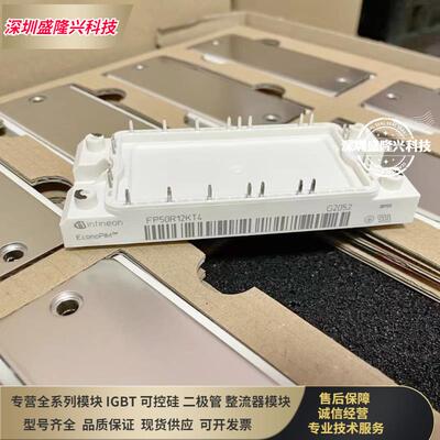 FP50R12KT3 FP75R12KT3 FP75R12KT4-B15 BSM50GP120 FP75R12KE3