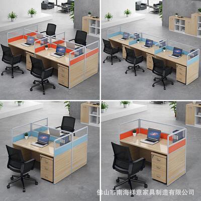简约风公桌4公人位 电脑员工桌卡座屏职#099枫木员桌椅组合家现具