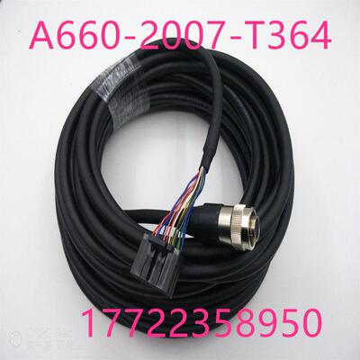 正品A660-2007-T364 fanuc发那科机器人示教器线A05B-2255-C102