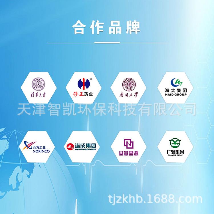 工业方形高温冷却水塔备螺纹钢高线降穿水温凉水塔温水中冷却设IO
