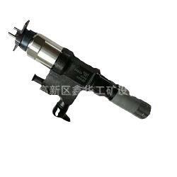 喷油器095000-6395 0950006395喷油嘴总成 8-97609791-5