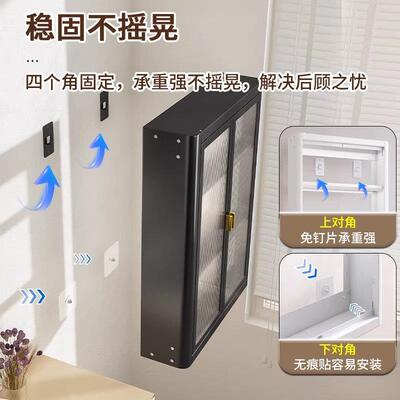 小户收型洗漱台壁置物柜挂EAT式墙上纳架浴室储物柜防水卫间阳生