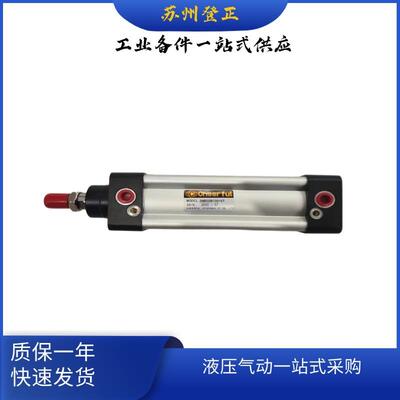 台湾Cheerful气缸DNB100N125+CBP+G+VT 大量现货优惠