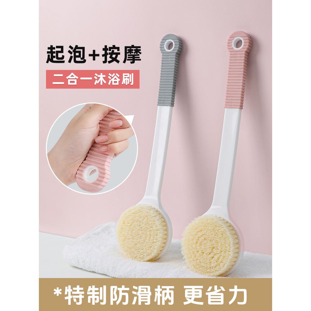 采购产品沐浴及背部按摩用品,沐浴刷,软毛沐浴刷,强力沐浴刷,