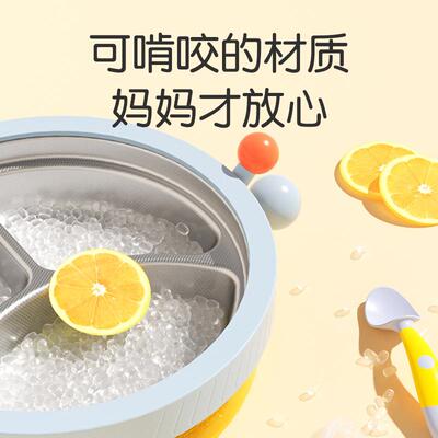 套AL683832宝宝餐盘分格盘婴吸盘式流星雨注水保温不儿锈钢儿具童