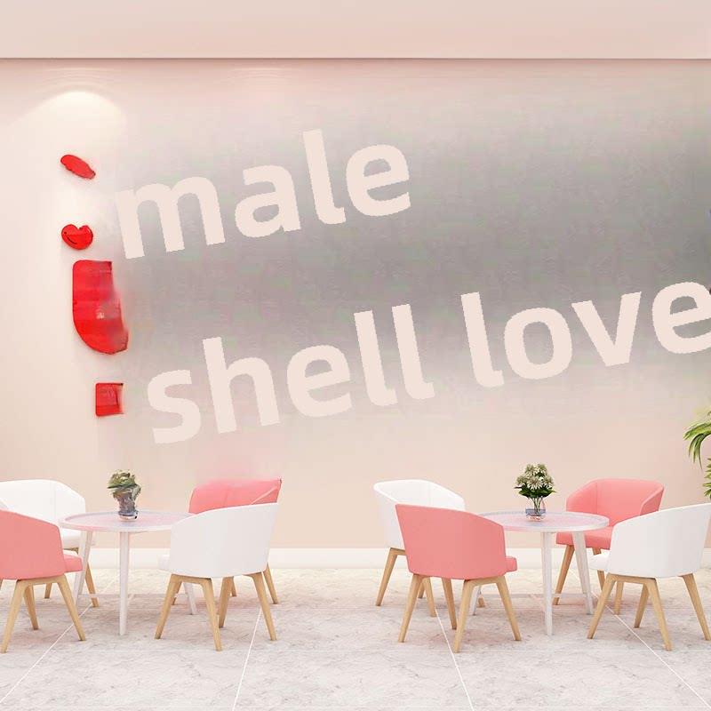婚介所墙贴装饰婚庆店婚姻背景墙布局婚恋公司文化墙爱情贴浪漫