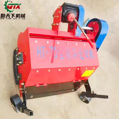 小型粉碎体全新履带耕机VTO秸秆粉碎机粉碎还田一机 类杀薯微秧机
