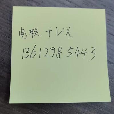 L-LXN11N,L1R-XN1P,LR-XN10,R-RXN12N,LR-XN11C,LR-XN12P，基恩士