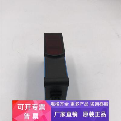 SICK西克光电传感器WL27-3P2430 1027769 实拍