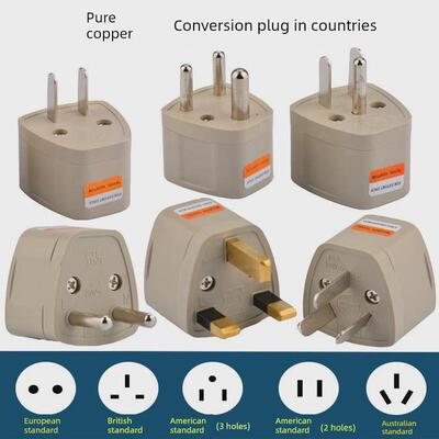 通用旅行交流墙电源适配器中国和英国插头