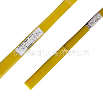 北电镍及镍0合金焊丝H33440555直装氩弧焊丝H条4030