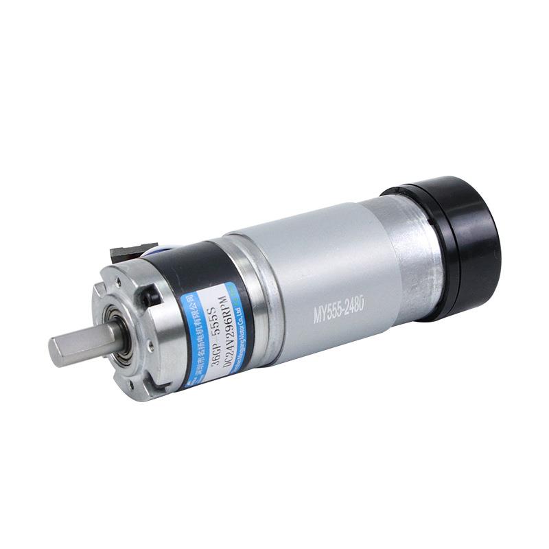 名扬微型直流减速电机12v 24v带编码器行星齿轮箱大扭力555小马达