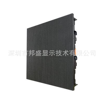 室外LED显示屏960x960P4P5P6P8压铸铝箱体 LED数字标牌户外广告屏