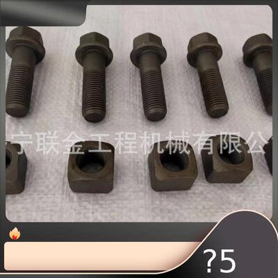 PC1250-8挖掘机底盘件螺栓 01011--83070