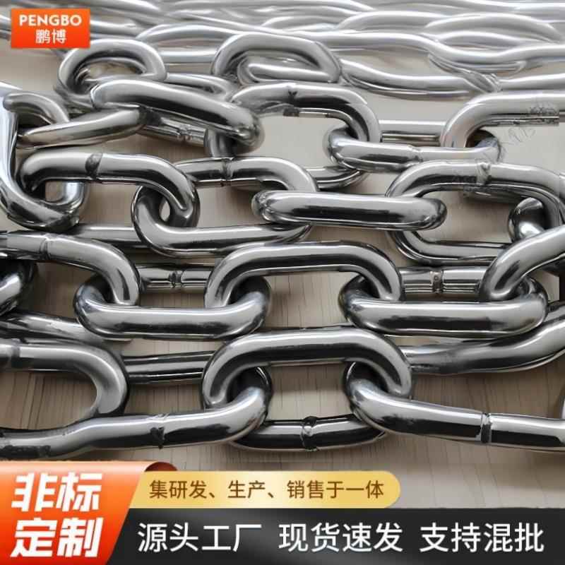 不锈钢链条 304不锈钢工业吊装起重链条 1.2-40mm不锈钢吊链