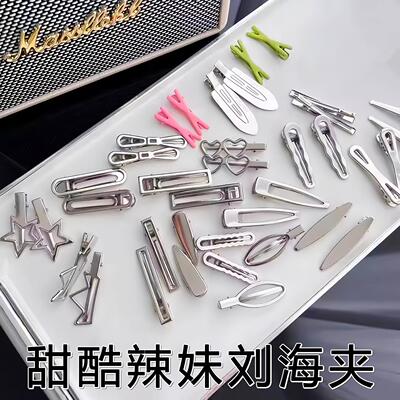 Alloy hair clips, random hairpins, dopamine bangs clips, Y2K