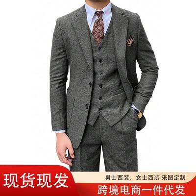 Men's 3-Piece Suit Set Classic Notch Lapel Herringbone