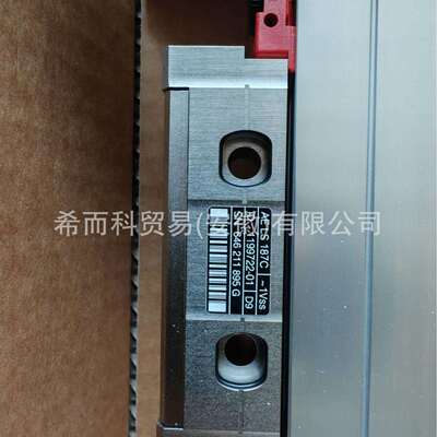 海德汉编码器ID 1199722-01,1109258-06 ，EQN-425-2048-03S17-58